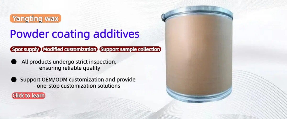 Quality Micronized PE Wax & Micronized Polypropylene Wax factory from China