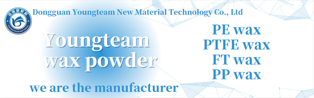 Quality Micronized PE Wax & Micronized Polypropylene Wax factory from China