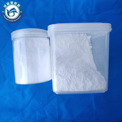 Inks Coatings Micronized Wax Powder , Multipurpose Micronized PP Wax